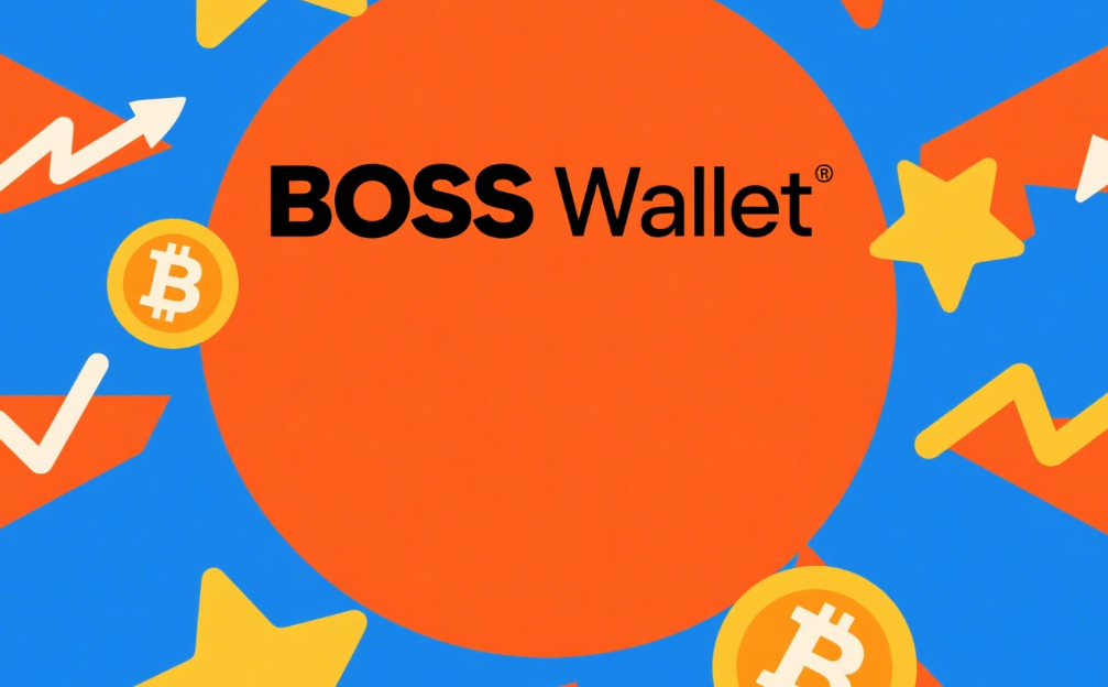 任意币种支付 Gas 费：BOSS Wallet Gas Pool，告别链上摩擦的终极方案 - 币界网