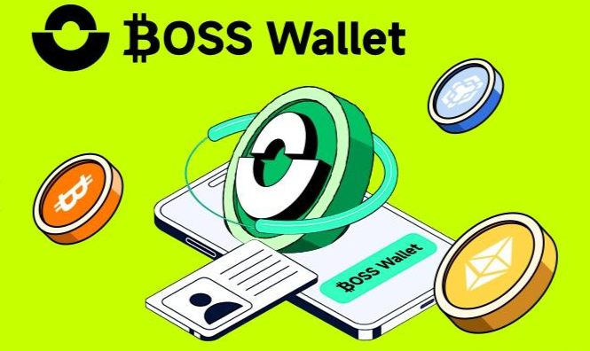 BOSS Wallet：安全便捷的Web3.0钱包 - 币界网