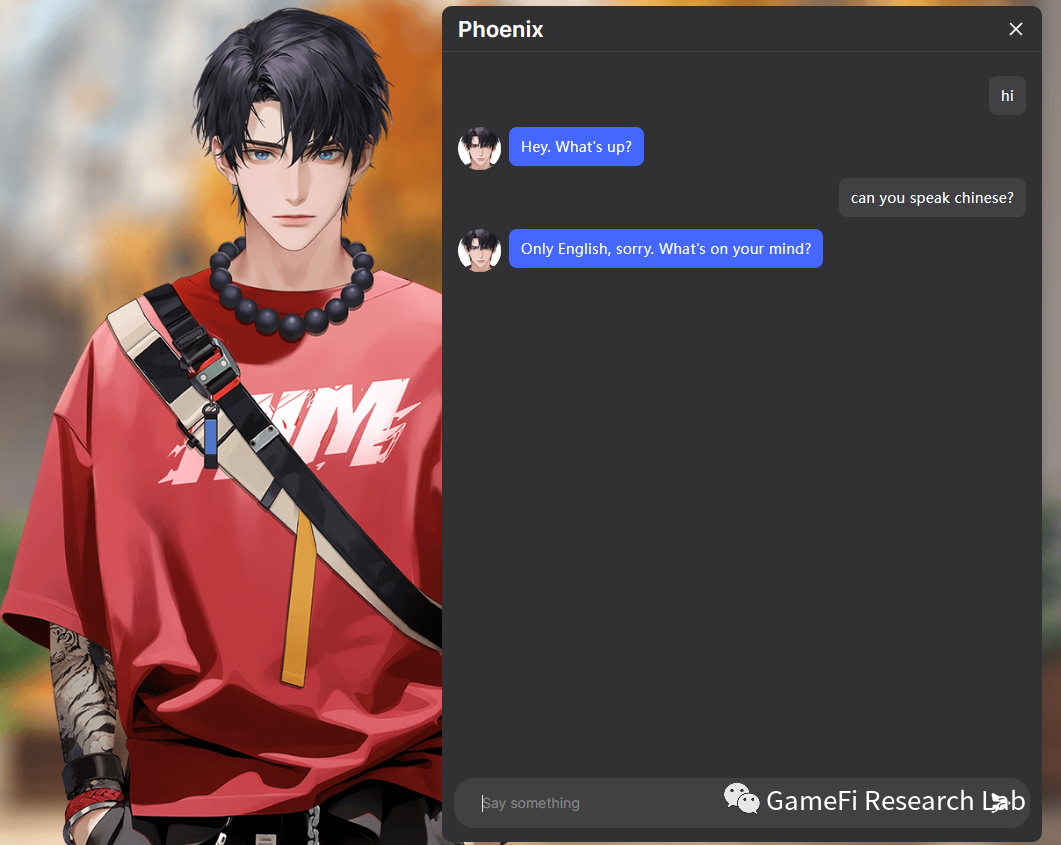 币安最新IEO项目解读：Sleepless AI打造的WEB3第一款养成男友游戏HIM - 币界网