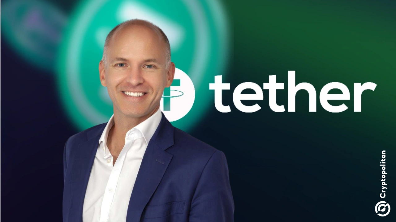 Tether，Inc。任命新的CFO开车以实现全面审核 - 币界网
