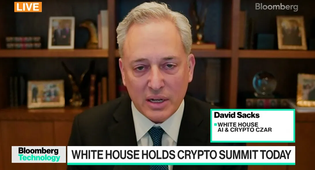 戴维·萨克斯（David Sacks）说，特朗普提到XRP，SOL和ADA正在超过分析 - 币界网