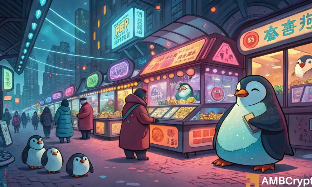 NFT 热潮过后，PENGU 的价格出现飙升——未来还将再上涨 25% 吗？ - 币界网